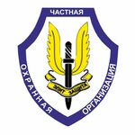 Elit Zachita (Osennyaya Street No:23), güvenlik firmaları  Moskova'dan