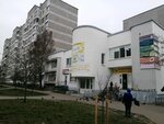 Ай, да Я (vulica Kastrychnickaj Revaliucyi No:27к2), çocuk gelişim merkezleri  Brest'ten