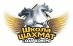 Hod Konem chess school (No:2, Esıl audany, Kamal turǵyn úı kesheni), eğitim merkezleri  Astana'dan