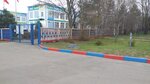 Pos. Malino tsentr Razvitiya Rebenka - detsky sad Ivushka (ulitsa Pobedy No:8, Urban-type Settlement of Malino), anaokulları  Moskova ve Moskovskaya oblastından