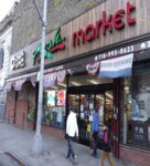 CTown Supermarkets (United States, The Bronx, 3220 3rd Ave), süpermarket  New York'tan