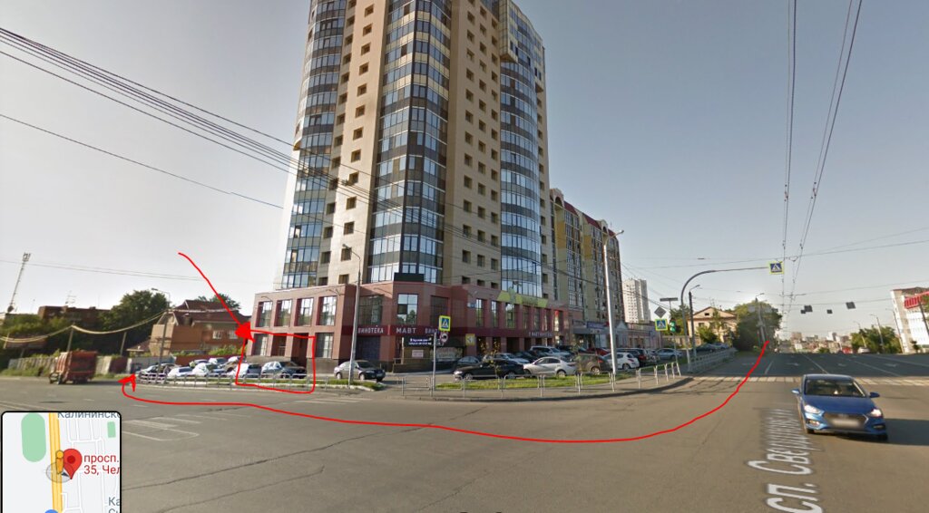 Kurye hizmetleri City Express, Çeliabinsk, foto