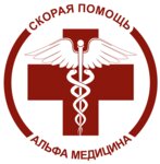 Skoraya pomoshch Alfa Meditsina (60-letiya Oktyabrya Avenue No:11Ас14), acil yardım hizmeti  Moskova'dan