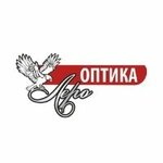 Lero (Kamenskaya ulitsa No:85), optik  Kamensk‑Uralski'den