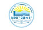 Srednyaya shkola № 5 (Yubileynaya ulitsa No:7), ortaokul  Novy Urengoy'dan