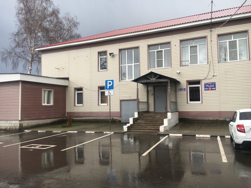 Trafik polisi Ogibdd Umvd Rossii po g. Staromu Oskolu, Stariy Oskol, foto