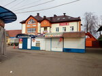 Сад и огород (Kamsamolskaja Street No:28), bahçecilik mağazaları  Lida'dan