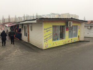 Krasnyi Mozyrianin (buĺvar Družby No:3А), pasta, şekerleme ve tatlı  Mozyr'dan