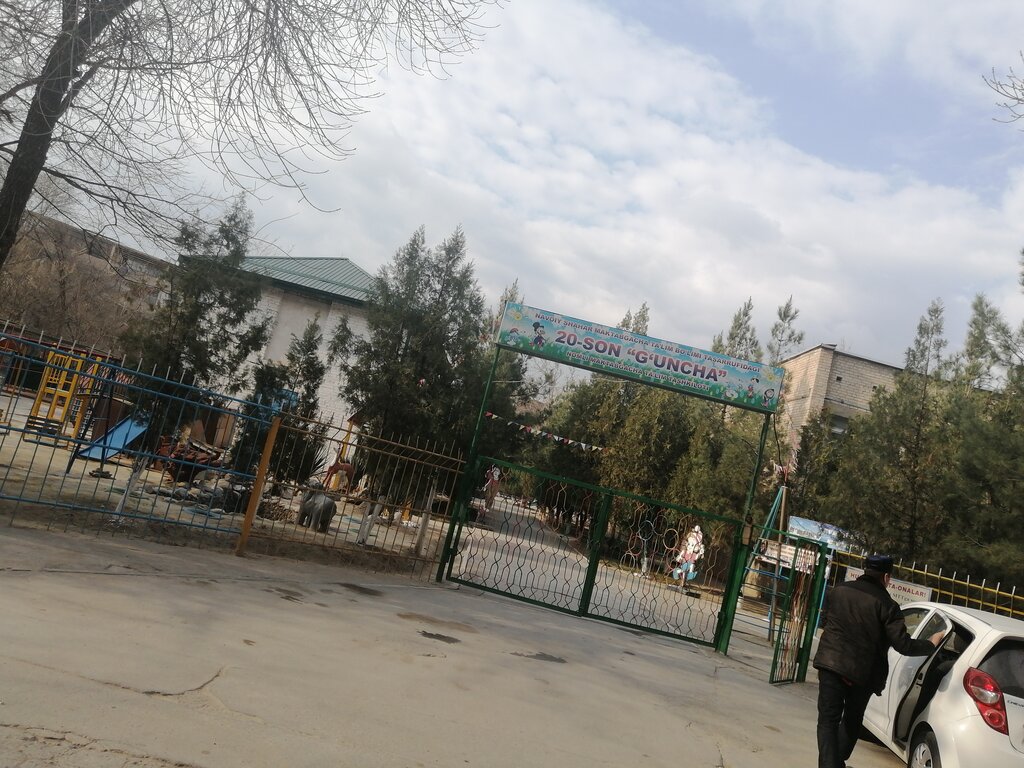 Anaokulları Kindergarten No. 20, Nevai, foto
