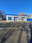 Автомойка (ulitsa Yefremova No:252А), oto yıkama  Armavir'den