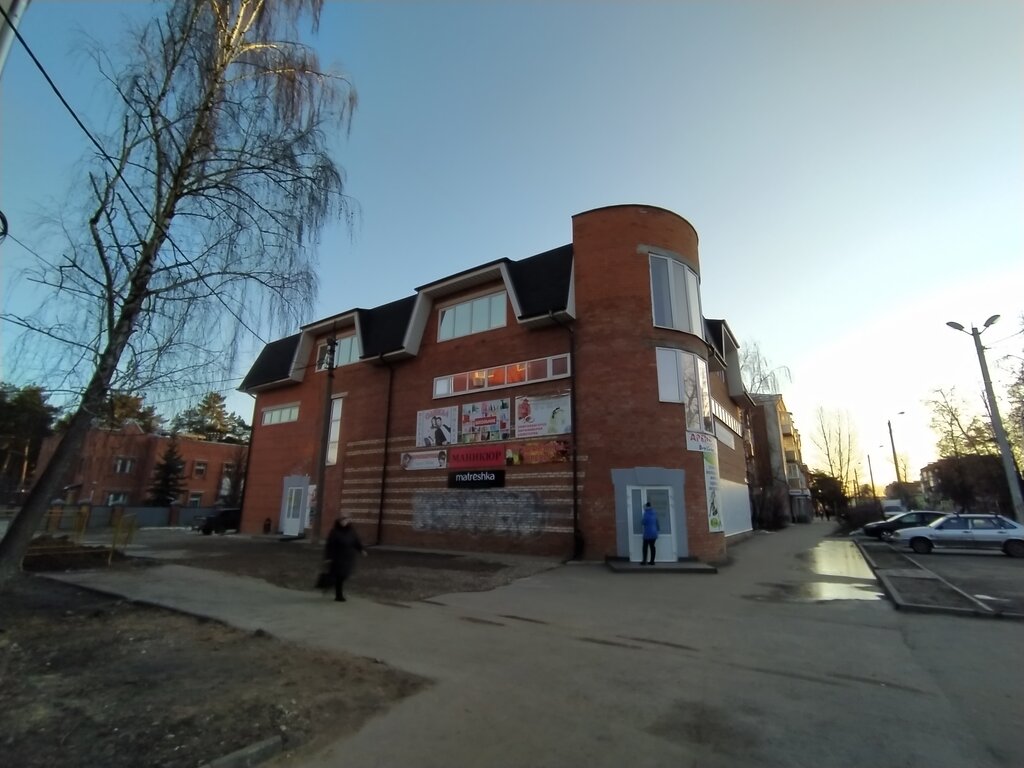 Kuaförler Парикмахерская, Aleksin, foto
