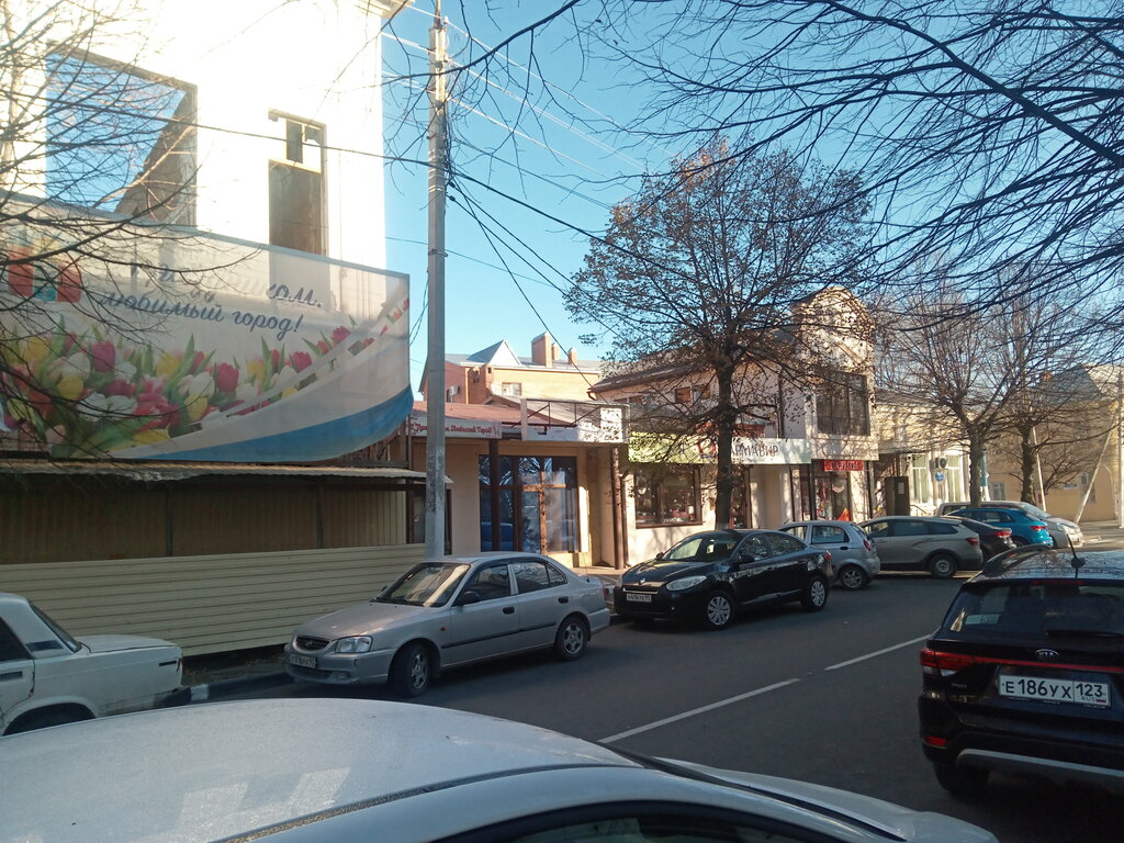 Havai fişek firmaları Салюты, Armavir, foto