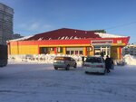 Магазин № 34 (ulitsa 60 let SSSR No:34/1), market  Oha'dan