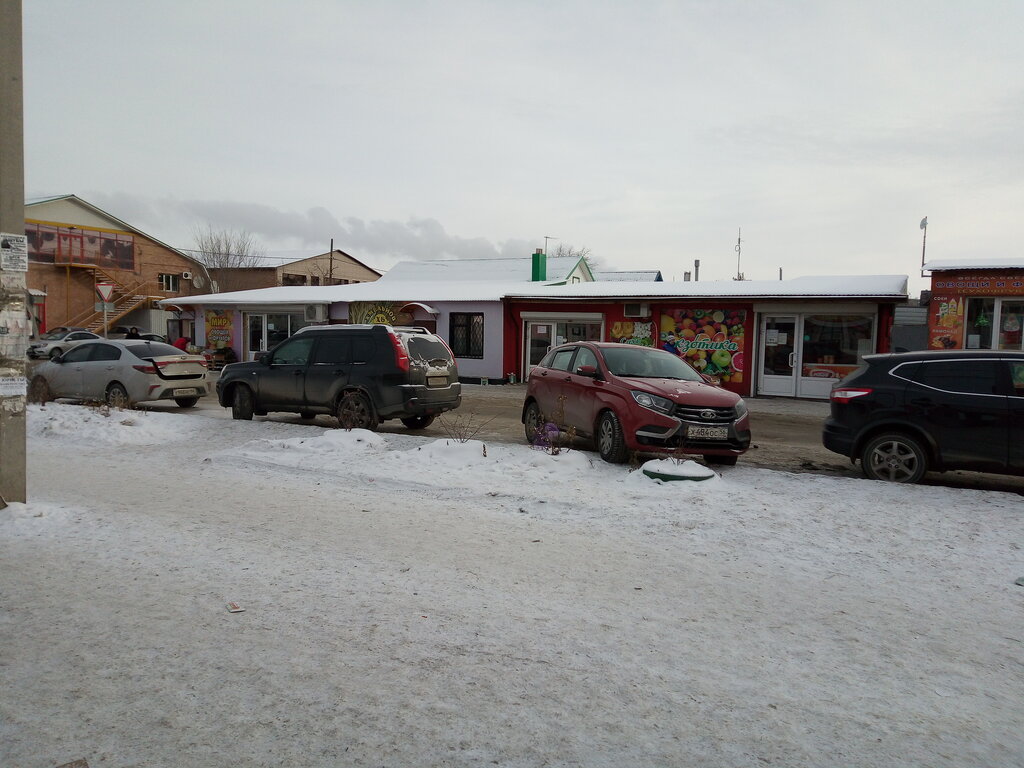 Manavlar Овощи и фрукты, Orsk, foto
