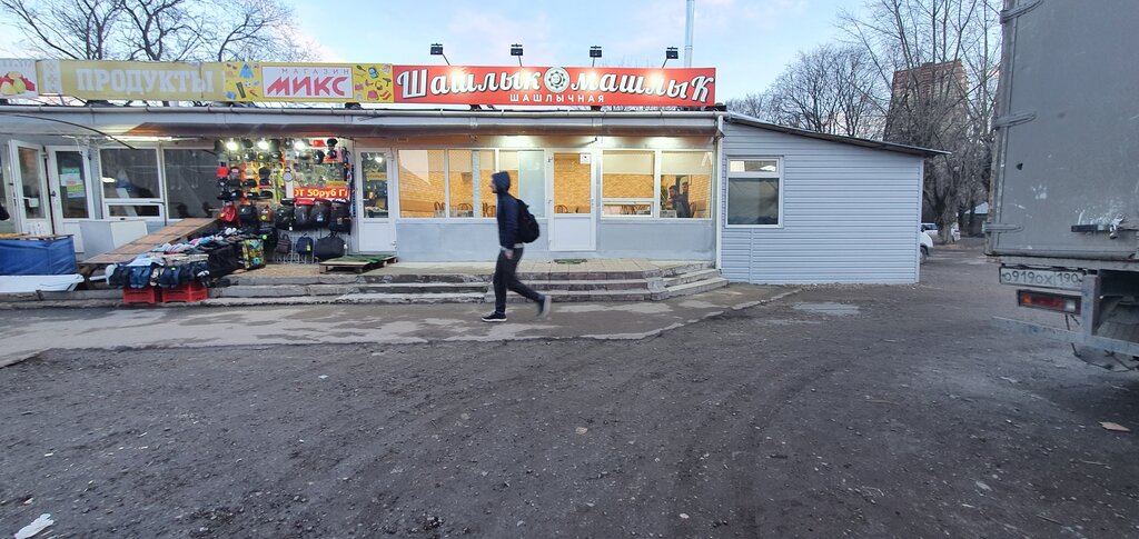 Fast food Шашлык машлыК, Kotelniki, foto