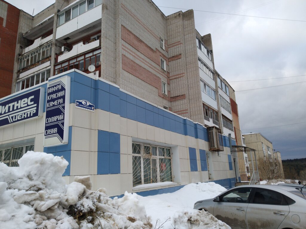 Fitness kulüpleri Fitnes tsentr, Berezniki, foto