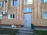 Администрация города Тынды, дирекция транспорта и обслуживания (Krasnaya Presnya Street No:29), belediyeler, devlet daireleri  Tynda'dan