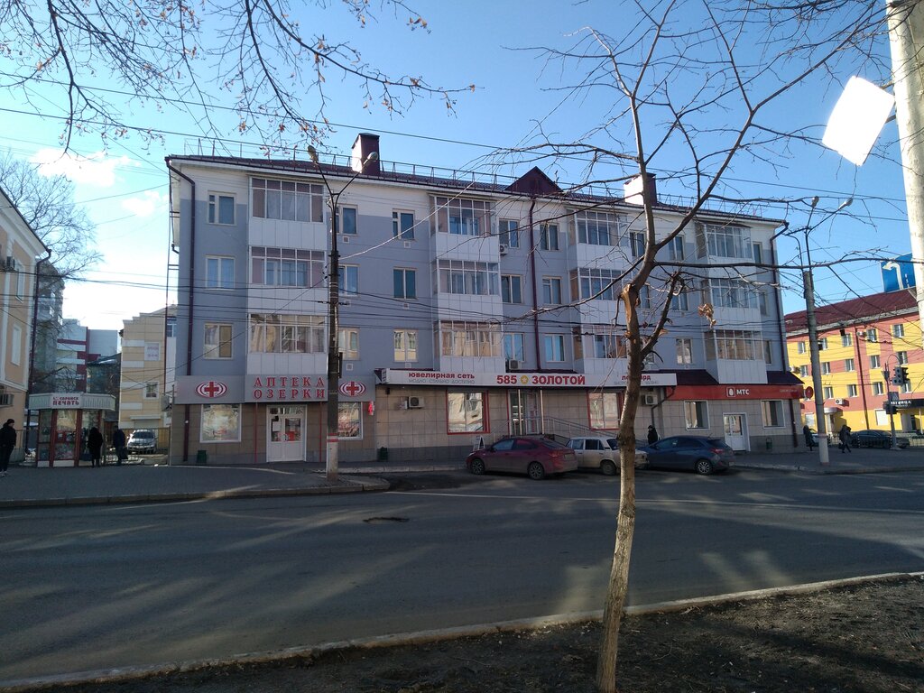 Eczaneler Аптека Озерки, Saransk, foto