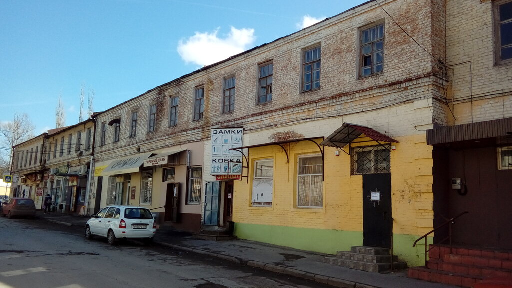 Anahtar ve kapı üreticileri Мир замков, Novoçerkassk, foto
