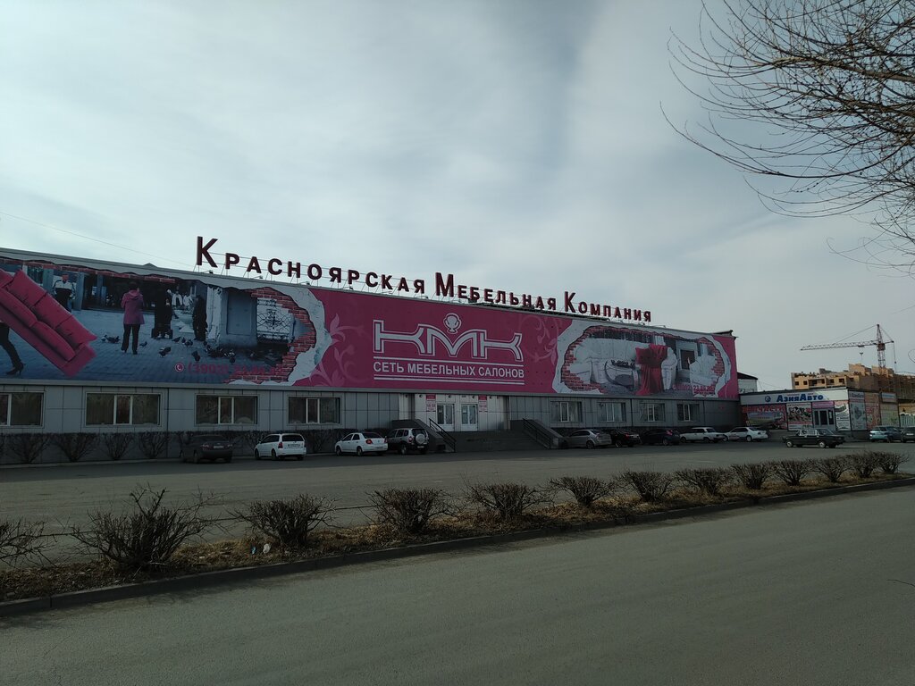Otomobil yedek parçaları Азия авто, Abakan, foto