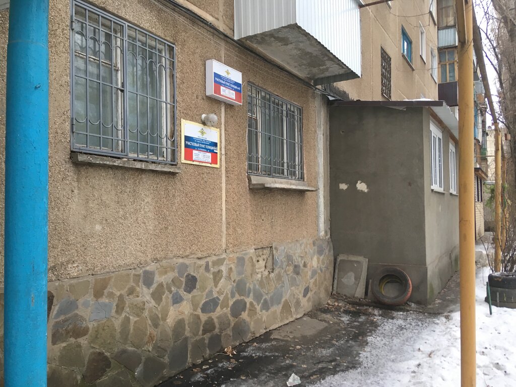 Polis merkezleri Uchastkovy punkt politsii, Voljski, foto