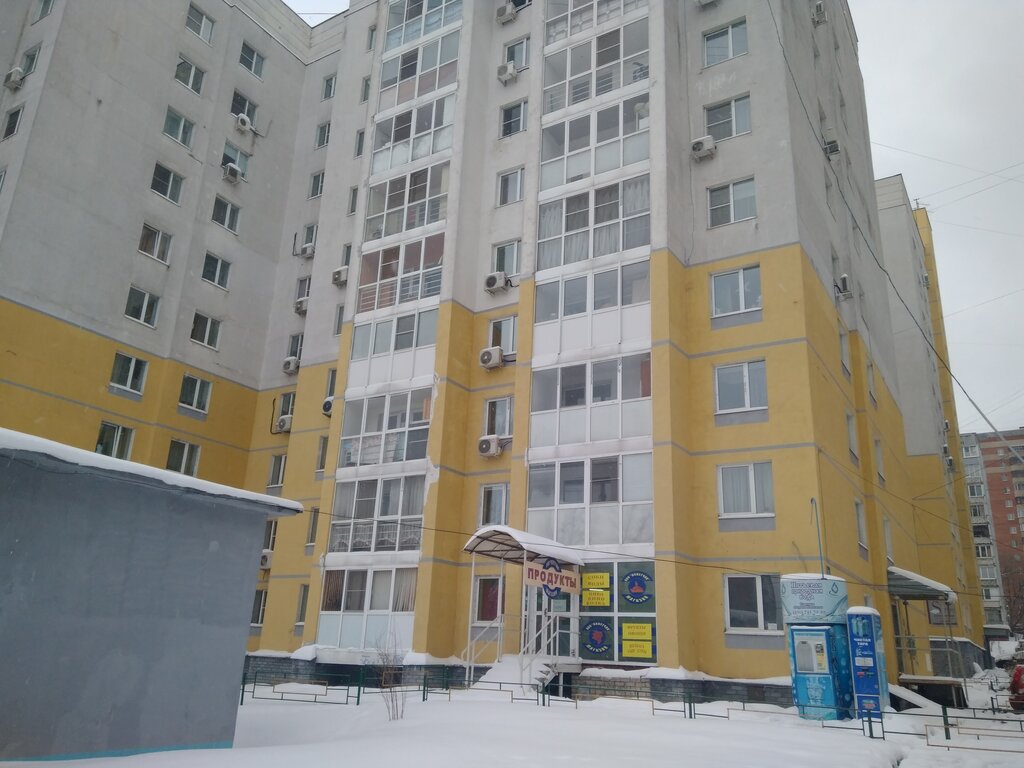 Su satışı Питьевая природная вода, Nijni Novgorod, foto