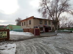 Автосервис (ulitsa Rudnitskogo No:66А), otomobil servisi  Novotroitsk'ten