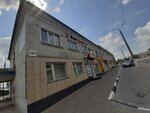 Гжель (prospekt Lenina No:101), hediyelik eşya mağazaları  Uriupinsk'ten