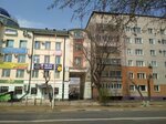 Строительно-монтажная компания (Amurskaya Street No:85), i̇nşaat firmaları  Blagoveshchensk'ten