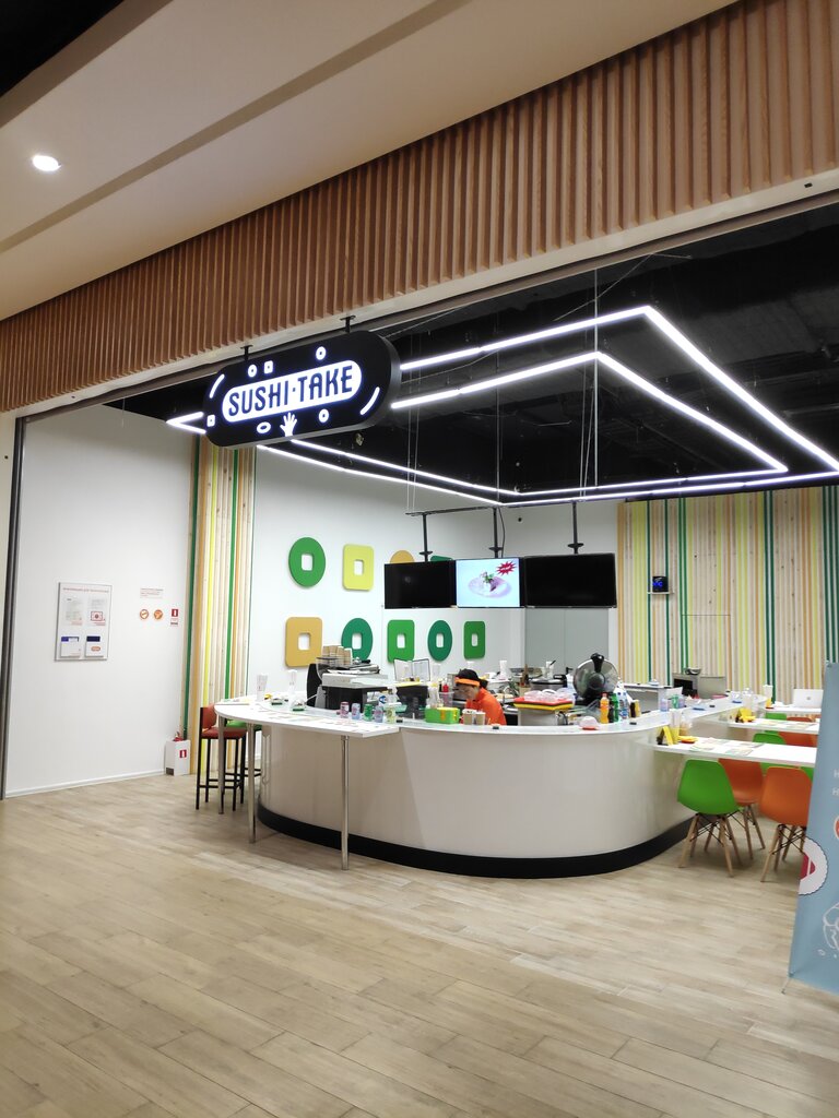 Restoran Sushi-Take, Moskova, foto
