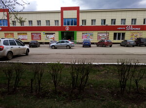 Verona (ulitsa Chekhova No:8А), kafe  Tuymazy'dan