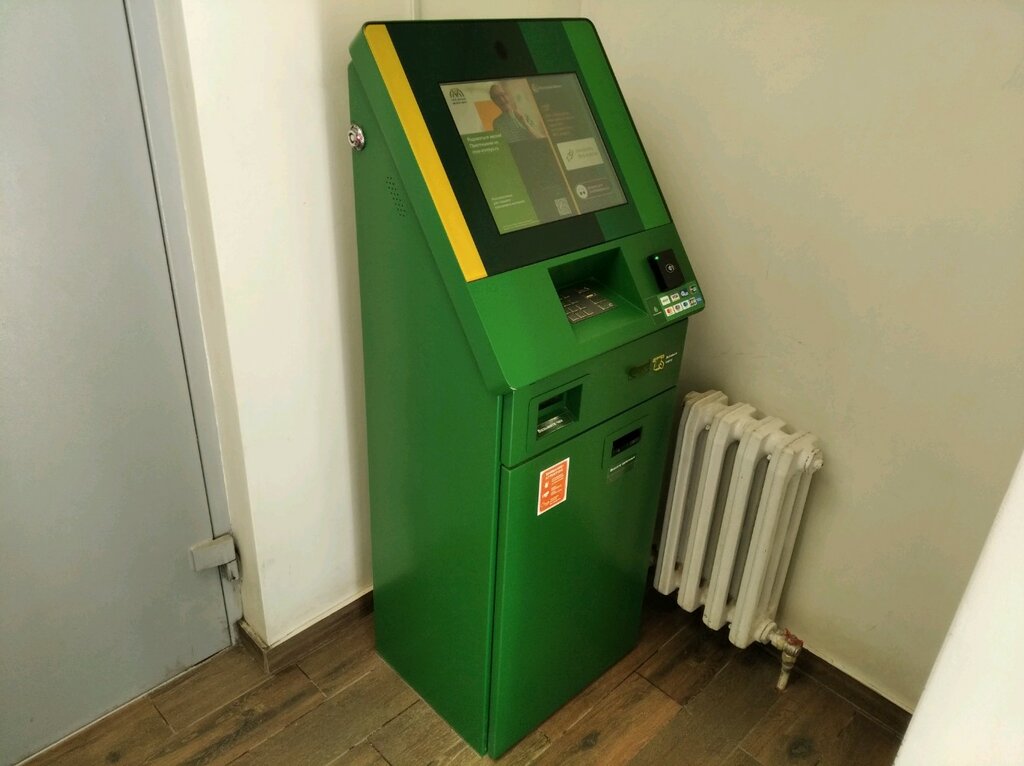 Ödeme terminali Rosselkhozbank, Samara, foto
