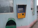 Киберкасса (Snegovaya street No:13Жк1), ödeme terminali  Vladivostok'tan