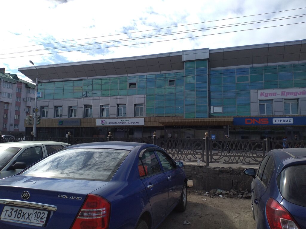 Hukuk büroları New Life, Sterlitamak, foto