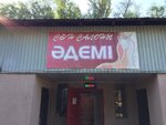 Ademi (Latıf Qydyrbekov kóshesi No:43, Nauryzbai City Administrative District, Qalqaman-2 shaǵyn aýdany), güzellik salonu  Almatı'dan