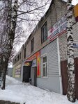 Строй Альянс (Moskovskiy proyezd No:39А), plastik ve polimer firmaları  Briansk'tan