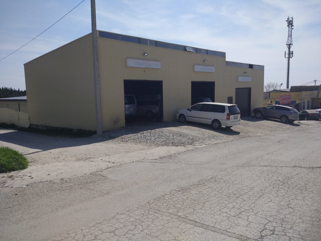 Otomobil servisi Автоэлектрика, Gelencik, foto