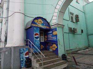 Горячая выпечка (Gostinaya ulitsa No:2А), fast food  Orel'den