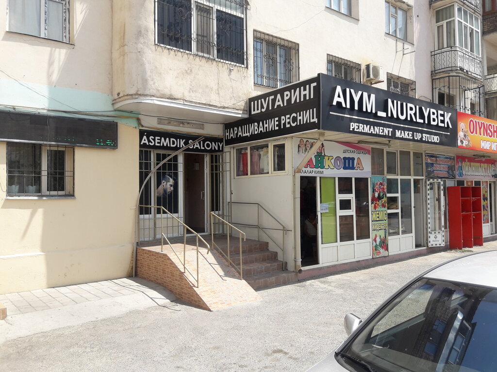 Güzellik salonu Aiym_nulybek, Çimkent (Şımkent), foto