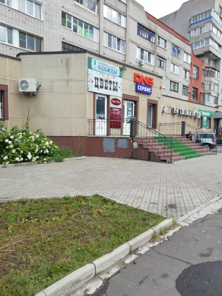 Restoran Mon Cheri, Velikiy Novgorod, foto