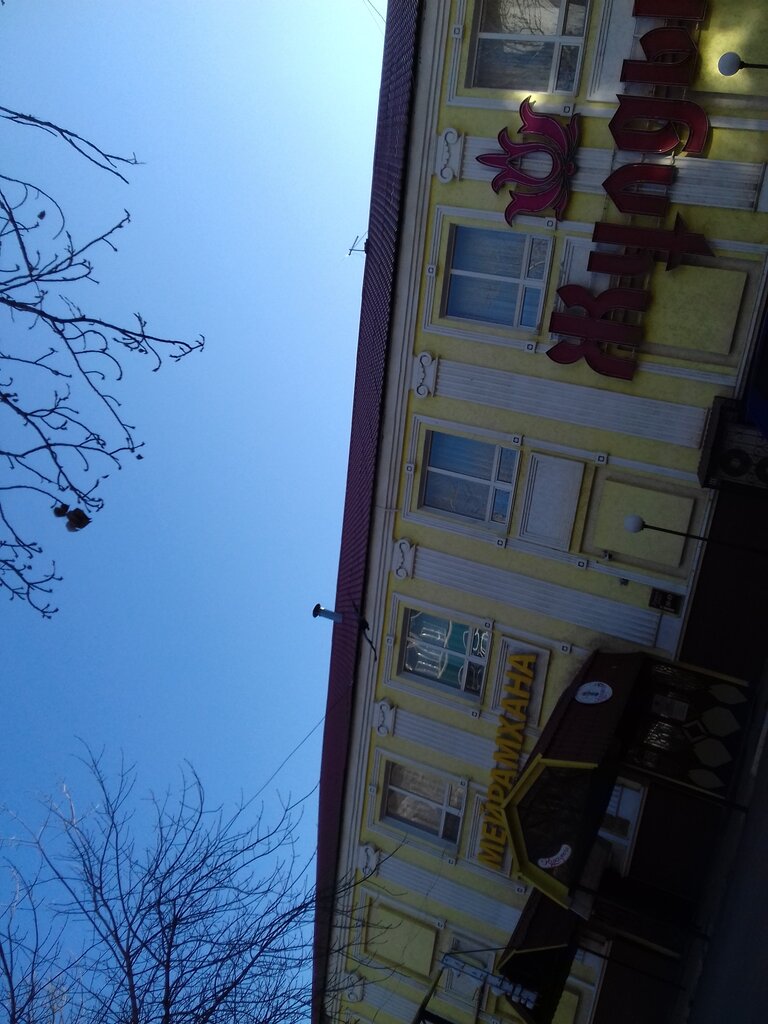 Restoran Жулдыз, Oral (Uralsk), foto