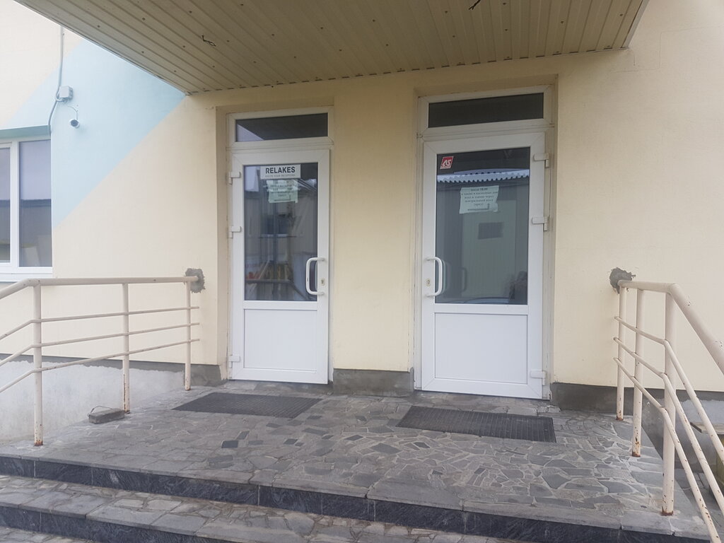 Gıda üreticileri Coffee Factory, Minskaya oblastı, foto