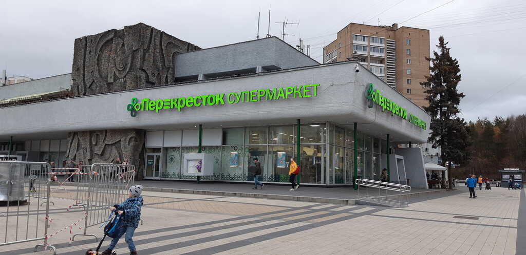 Alışveriş merkezleri ТЦ Площадь Юности, Zelenograd, foto