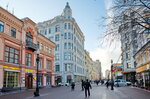 Литературные курсы Воронцова (Arbat Street No:20), meslek kursları  Moskova'dan