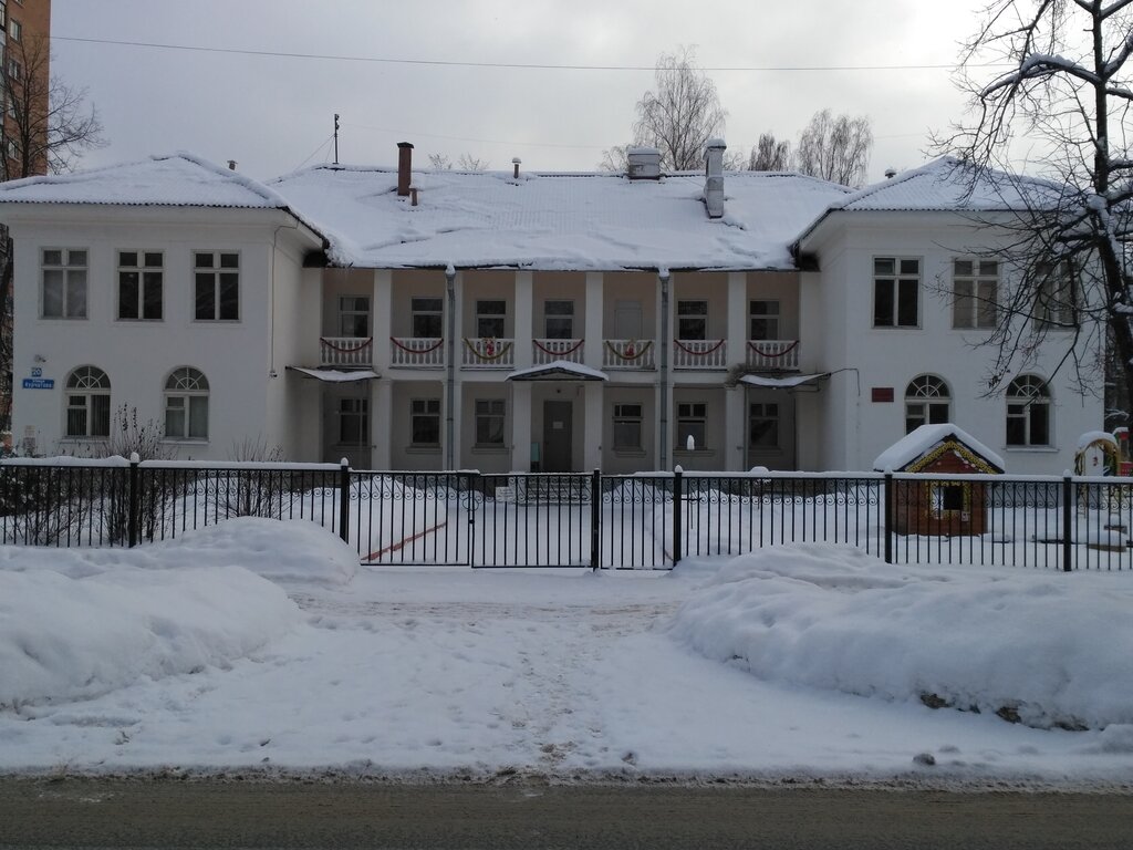 Anaokulları Детский сад № 30 Малыш, корпус № 3, Dubna, foto