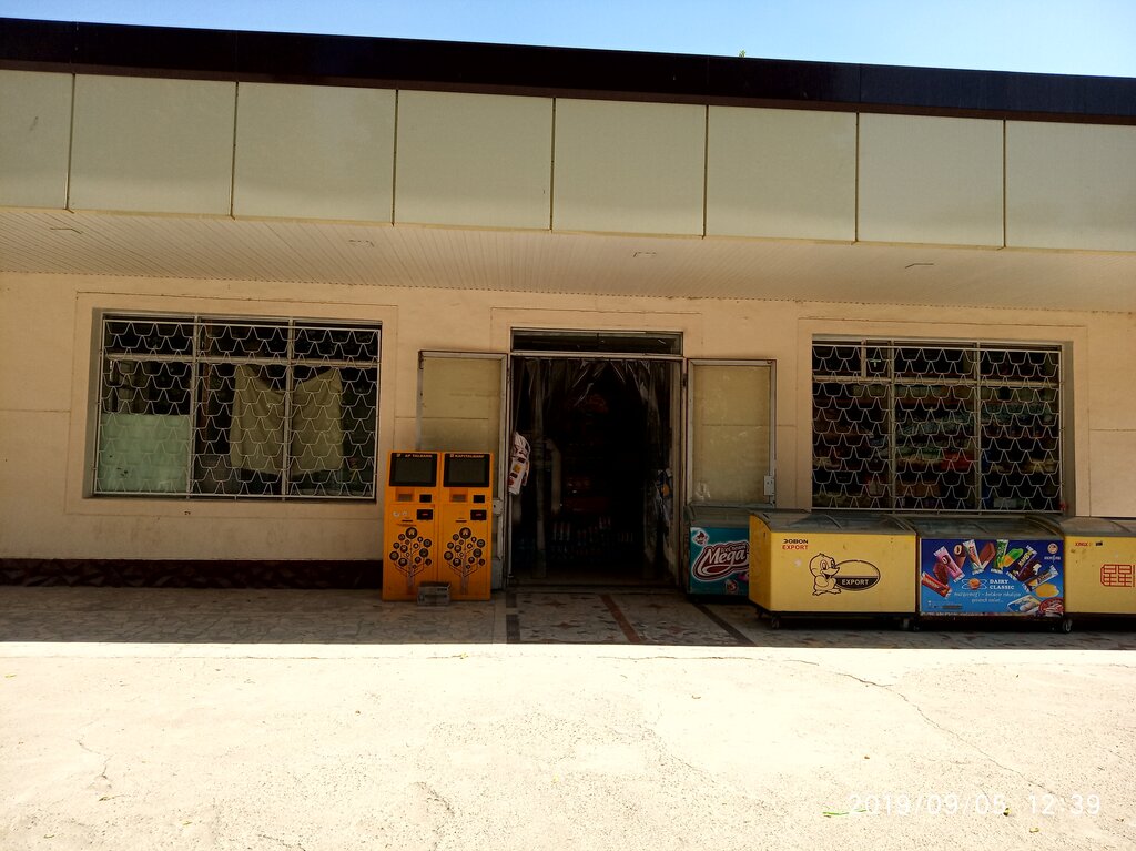 Market Grocery store, Taşkent, foto
