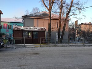 Ташир (Komsomolskaya ulitsa No:14), ekmek fırını  Mogoça'dan