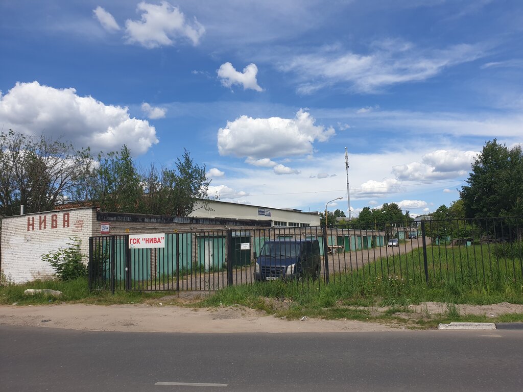 Garajlar ГК Нива, Aprelevka, foto