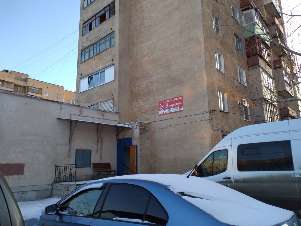 Kuaförler Esmeralda, Voljski, foto