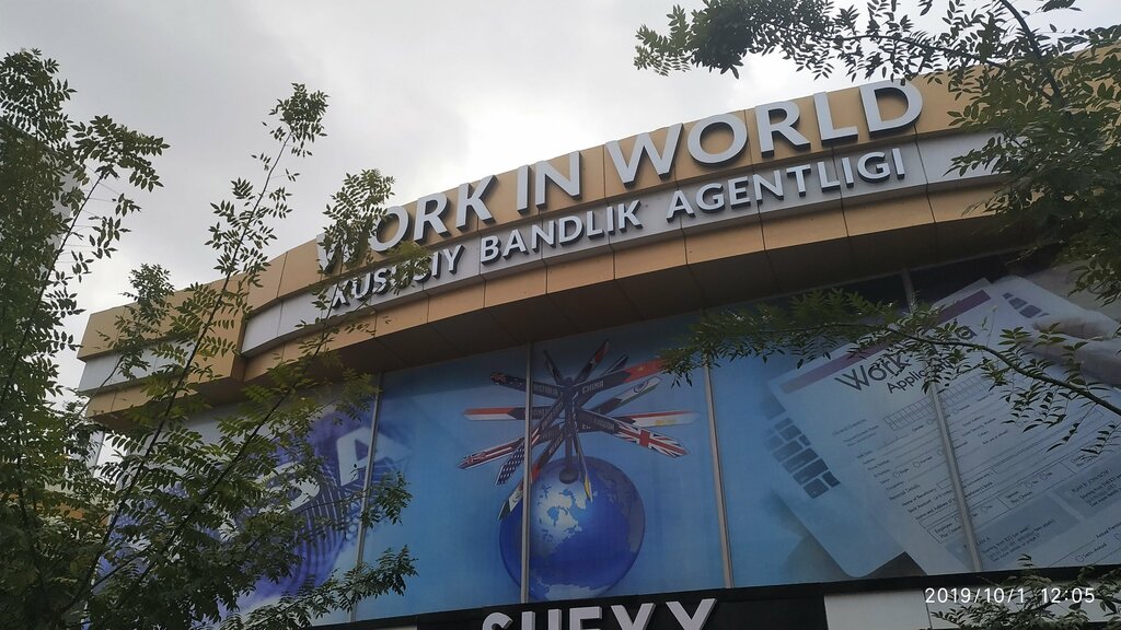 Pasaport ve vize işlemleri Work in world, Taşkent, foto